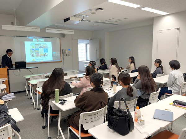 ライフ・甲野ゼミ生が「大妻女子大×北杜高校、オンラインでつなぐ地元愛の輪」を開催 | 大妻女子大学